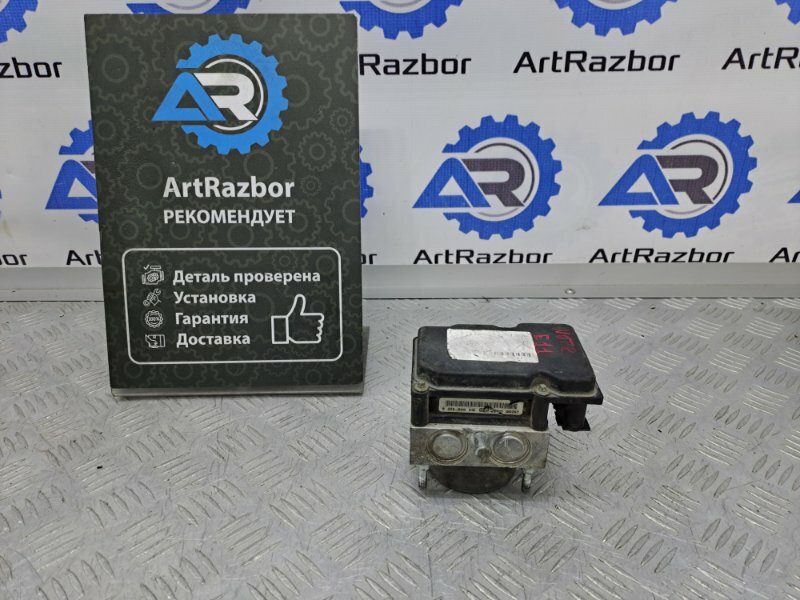 Б/У Блок ABS (насос) Nissan Note E11 / Ниссан Нот E11 HR16