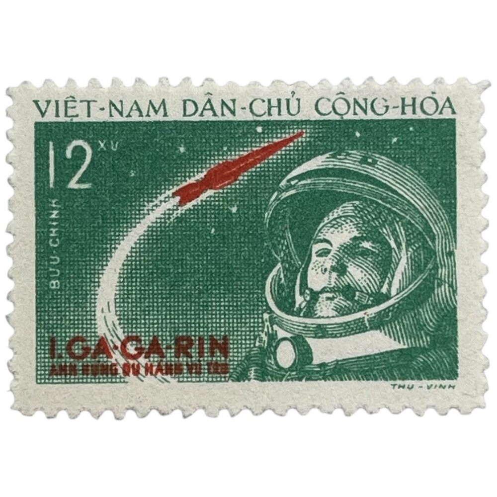 Вьетнам 12 ху 1961 г. (Первый космический полет Ю. А. Гагарина)