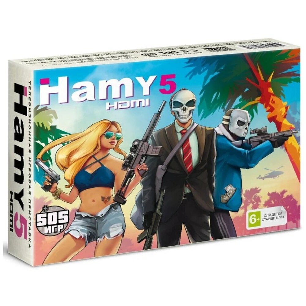 Игровая приставка Hamy 5 (505-в-1) HDMI GTA Hamy 5 Чёрный