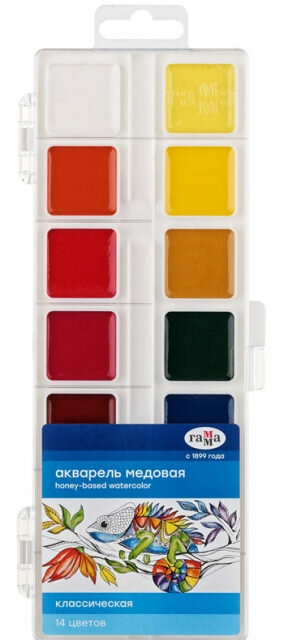 Акварель "Классическая" медовая 14 цветов без кисти
