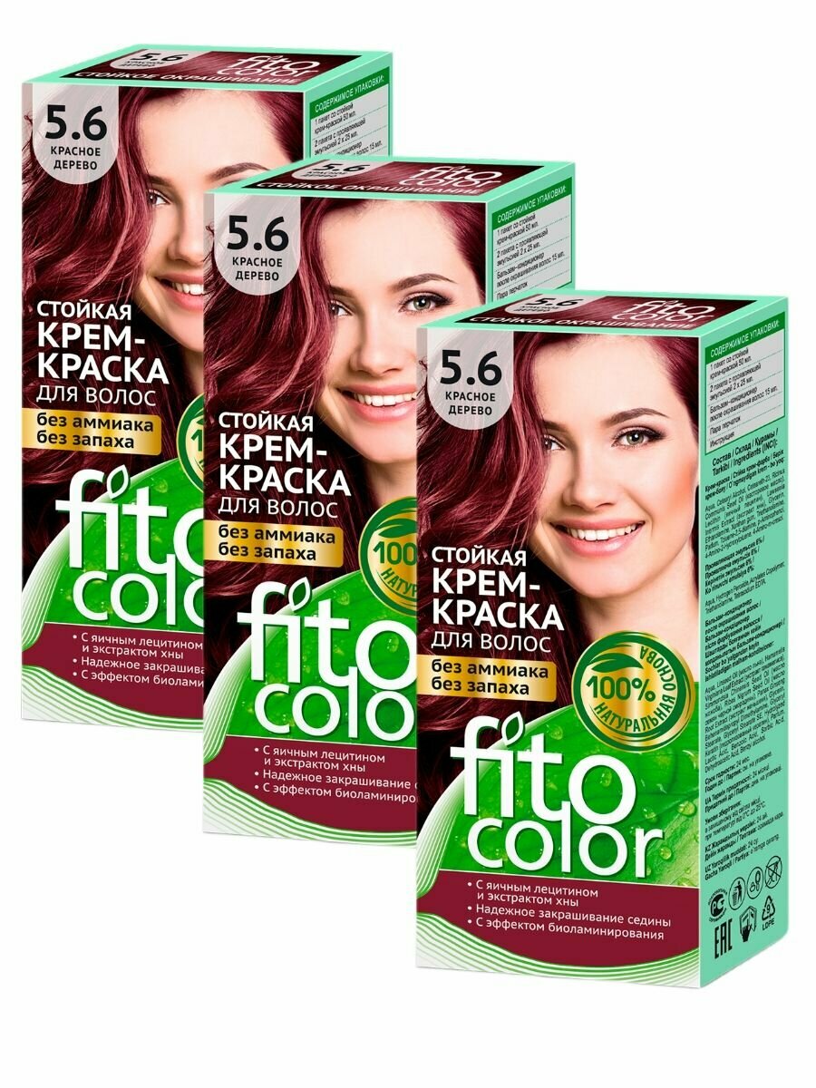 Стойкая крем-краска для волос без аммиака FitoColor Fito косметик, 5.6 Красное дерево, 115 мл (в наборе 3 шт)