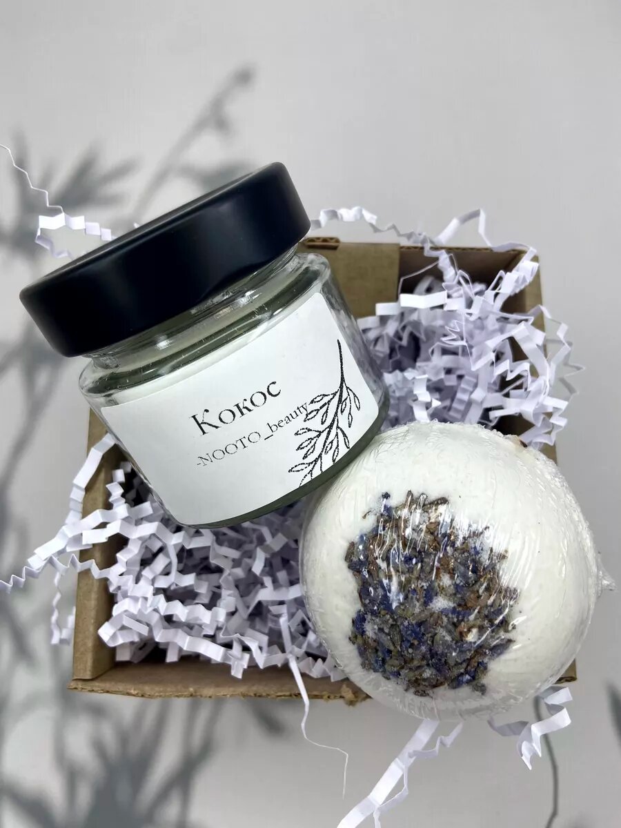 Подарочный набор для женщин подарок подруге маме