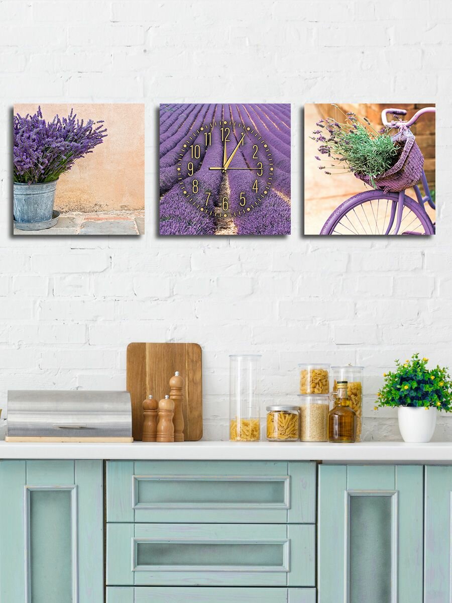 Картины - часы настенные на холсте LOFTime 3 шт 30Х30 лаванда Ч-633-3030