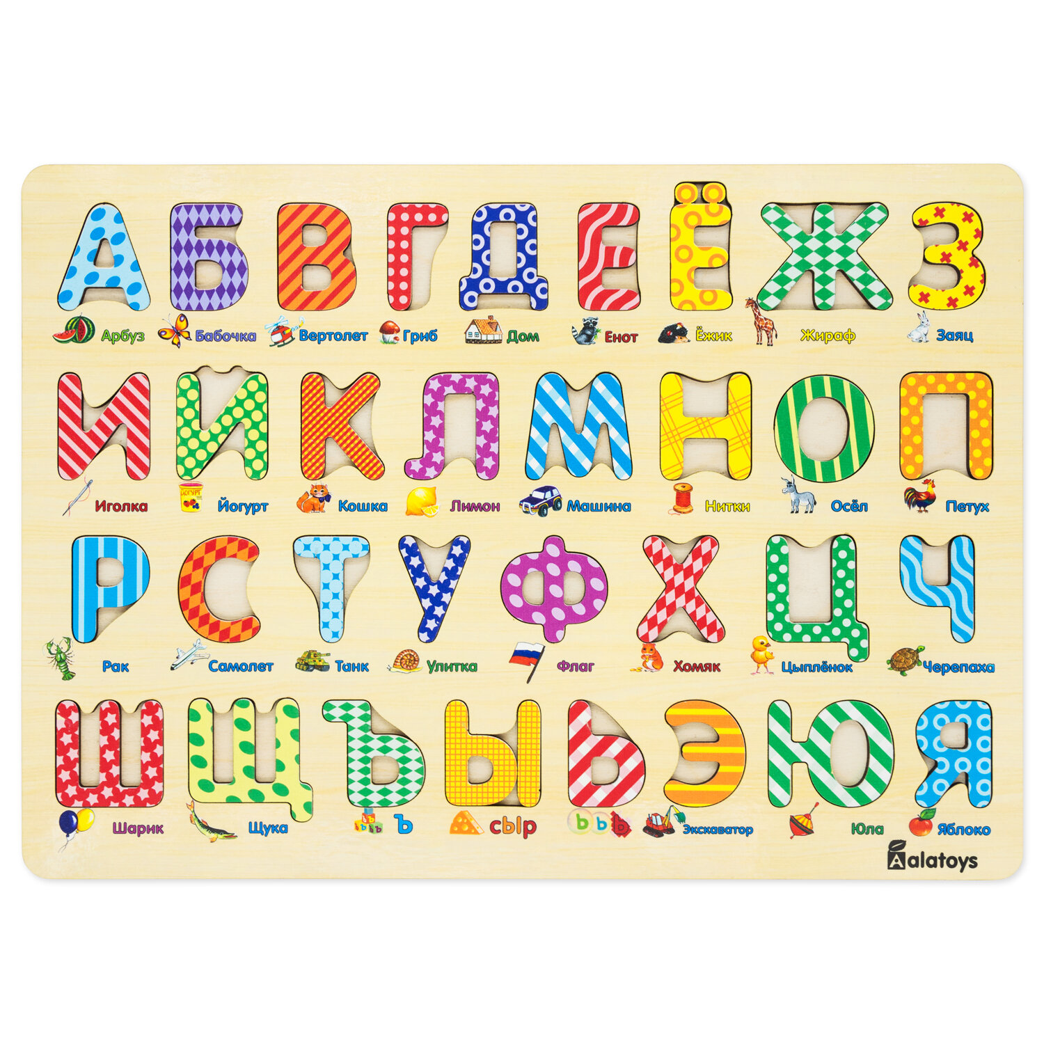 Игрушка Alatoys пазл Азбука