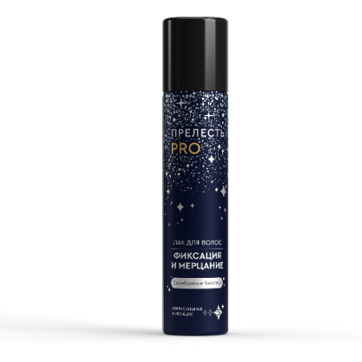 Прелесть Professional лак для волос с блёстками фиксация и мерцание ссф серебро 75 мл