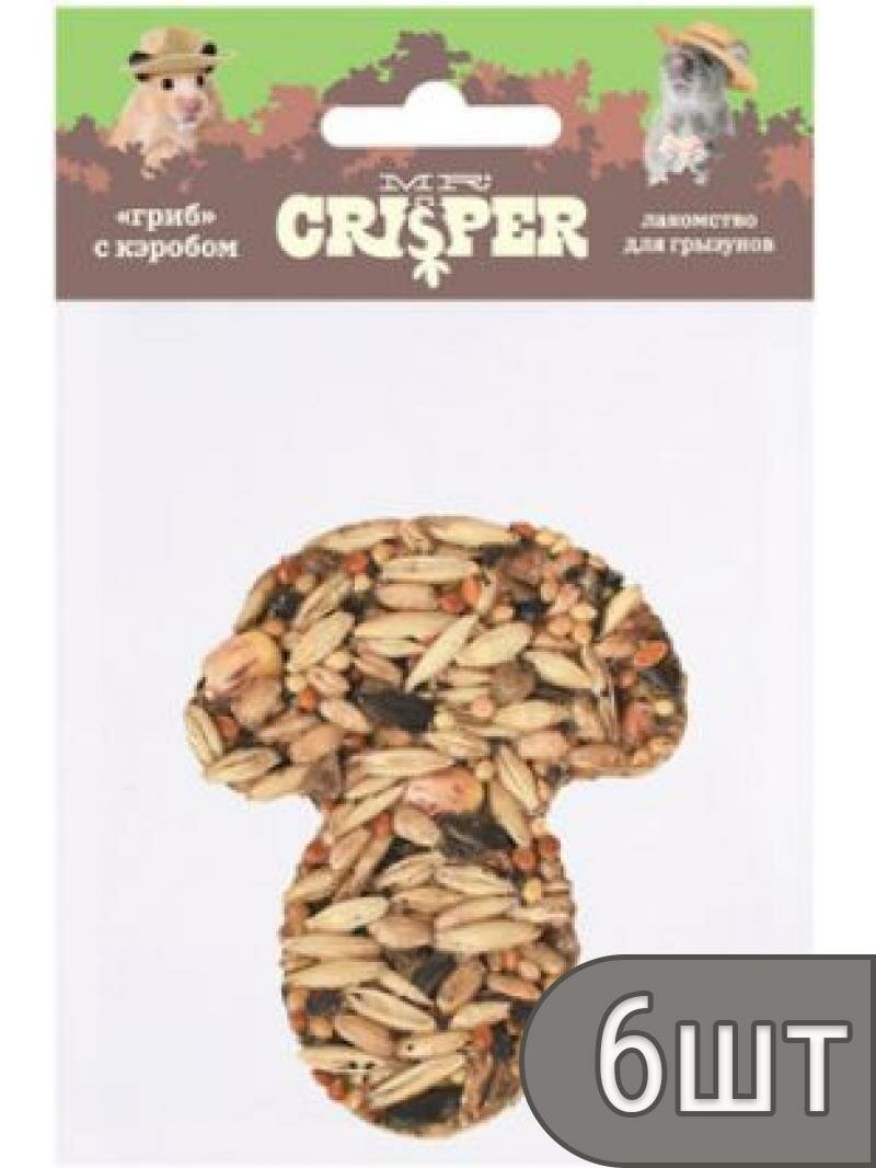 MR.Crisper Набор 6 шт Лакомство для грызунов "Грибок" с кэробом, 40г 0.24 кг