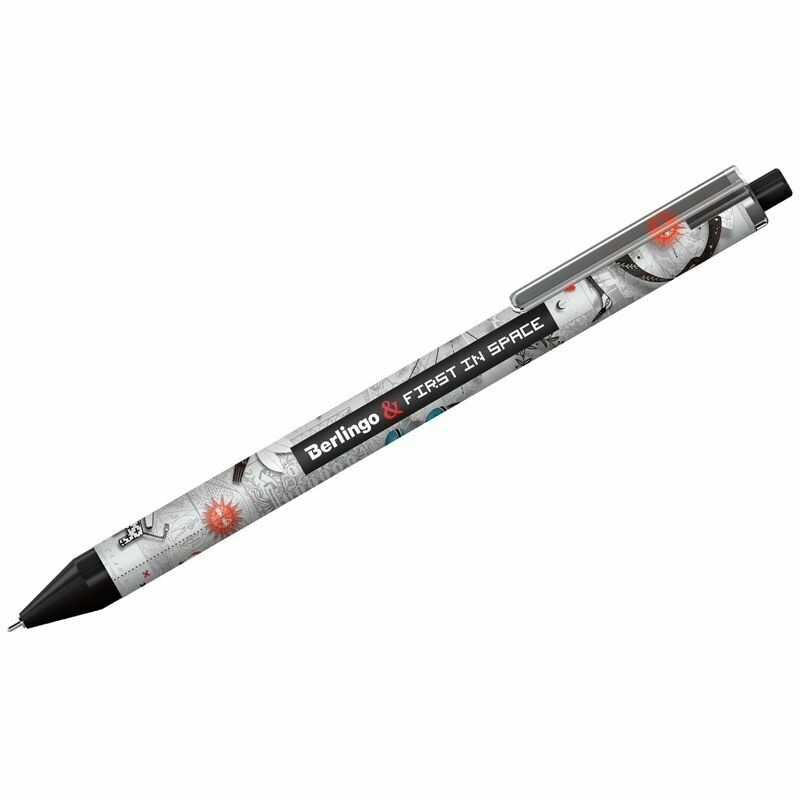 Ручка шариковая автоматическая Berlingo "Alchemy" синяя, 0,7 мм, рисунок на корпусе CBm_07238