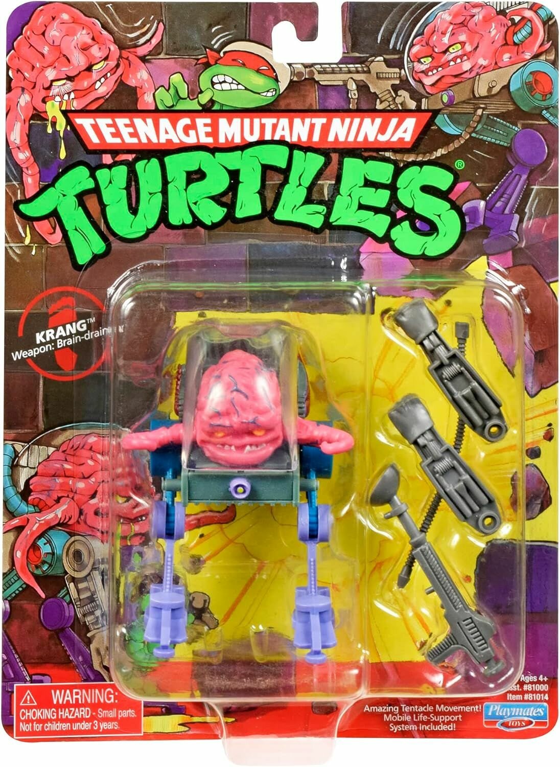 Mutant Ninja Turtles,0Классическая серия,12cm -hj