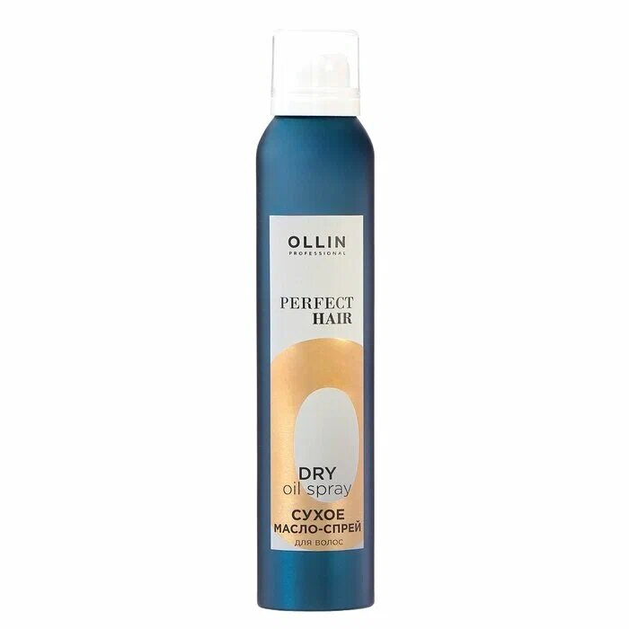 OLLIN / PERFECT HAIR – Сухое масло-спрей для ухода за волосами, 200мл