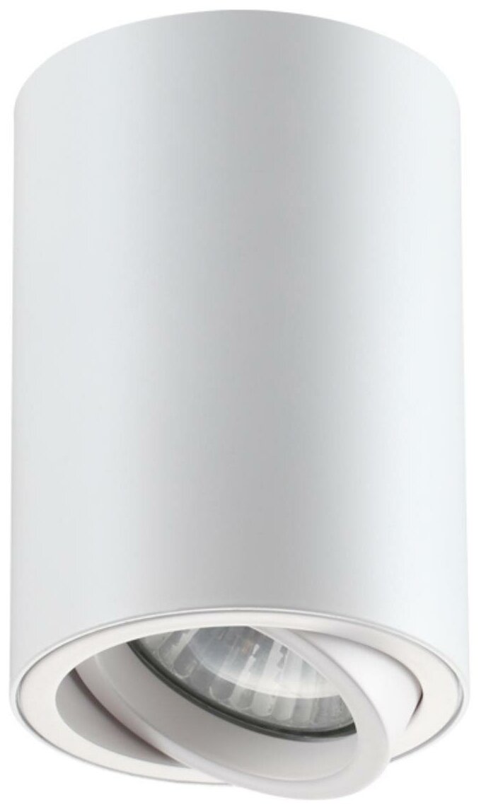 Спот Novotech Pipe 370397 / 370418, кол-во ламп: 1 шт, цвет арматуры: белый, цвет плафона: белый