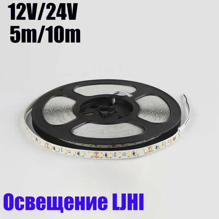 Светодиодная лента LEDS POWER