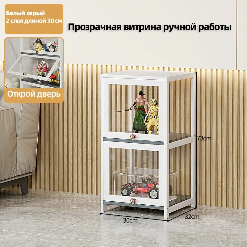 Прозрачная витрина ручной работы