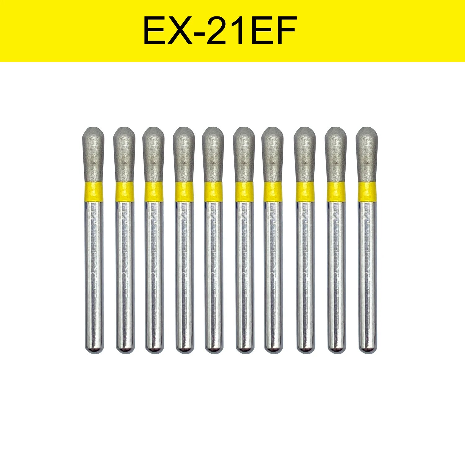 WELLCK алмазные боры FG EX-21EF, 1,6 мм, 10шт