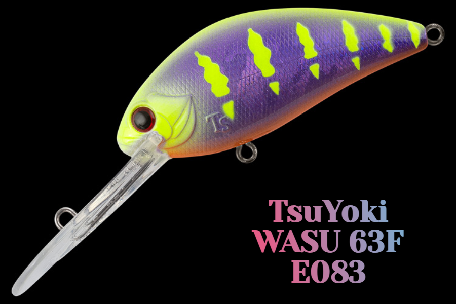 Воблер TsuYoki WASU 63F, плавающий, длина 63мм, вес 13гр, заглубление 2,8-5,5м, цвет E083