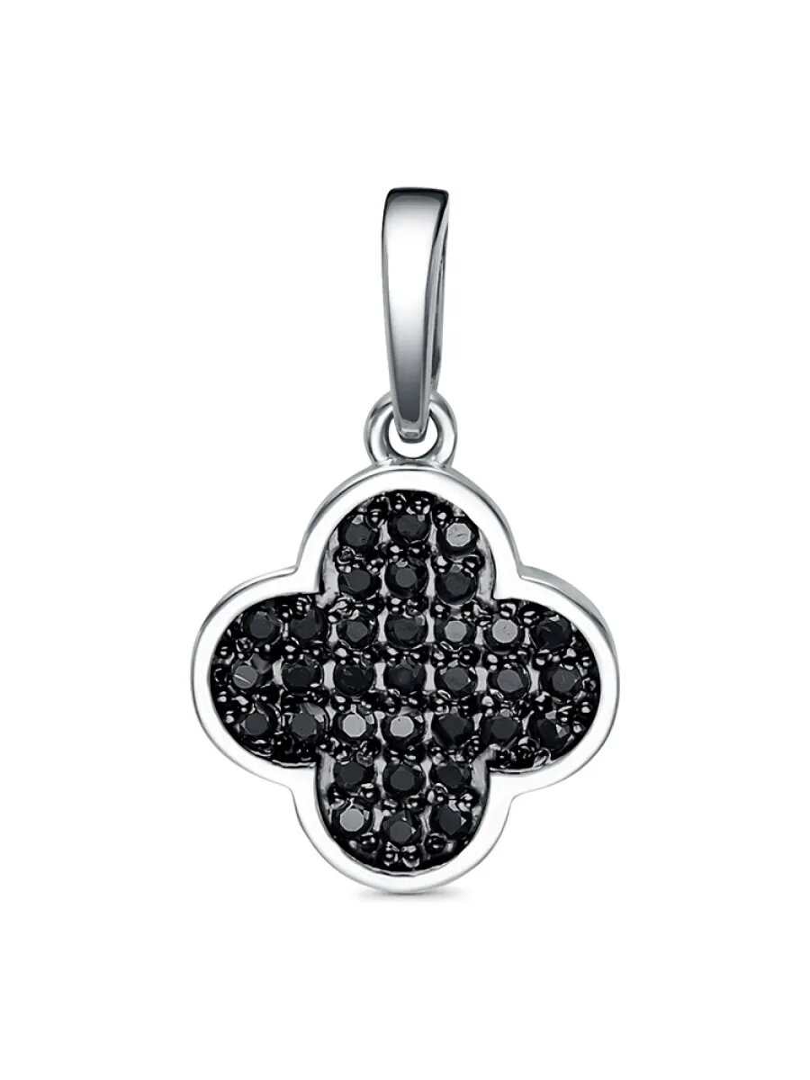 Подвеска Nasip, серебро, 925 проба, родирование, фианит