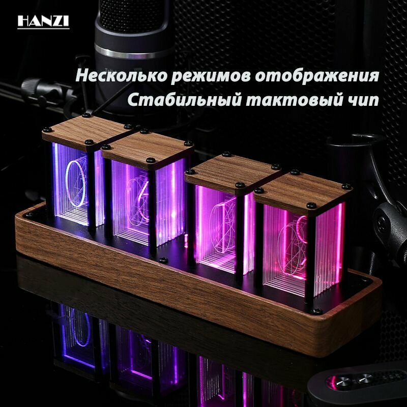 Настольные часы — фото 1