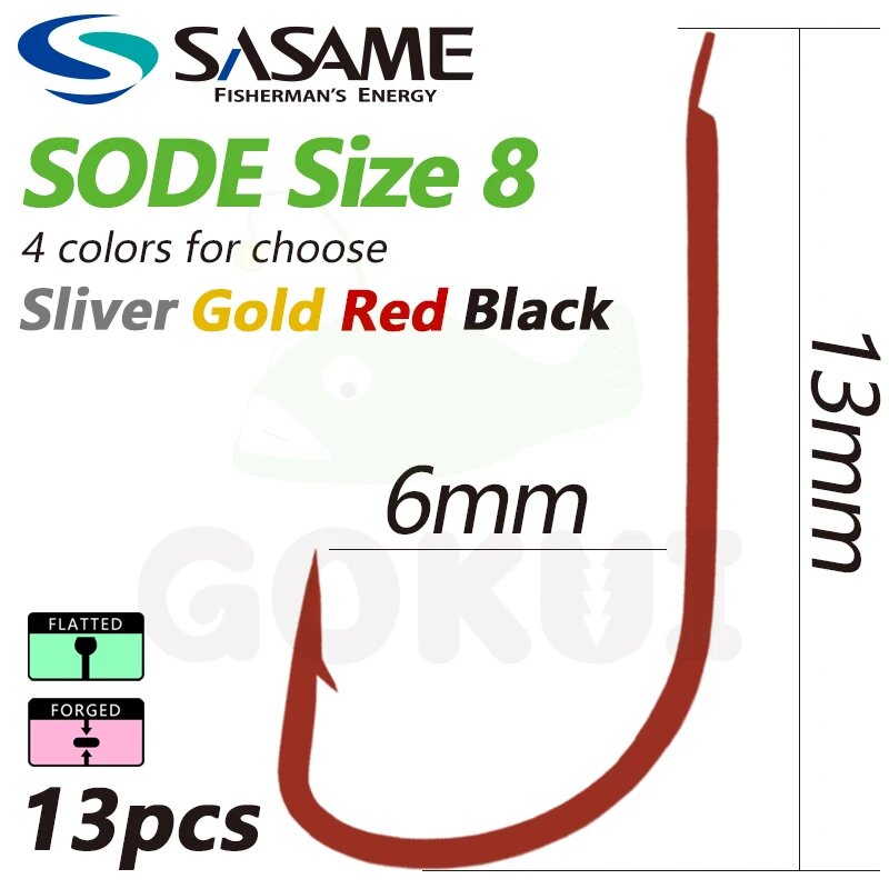 SASAME Sode Япония Рыболовные крючки из высокоуглеродистой стали Color Black, Size 8 13pcs