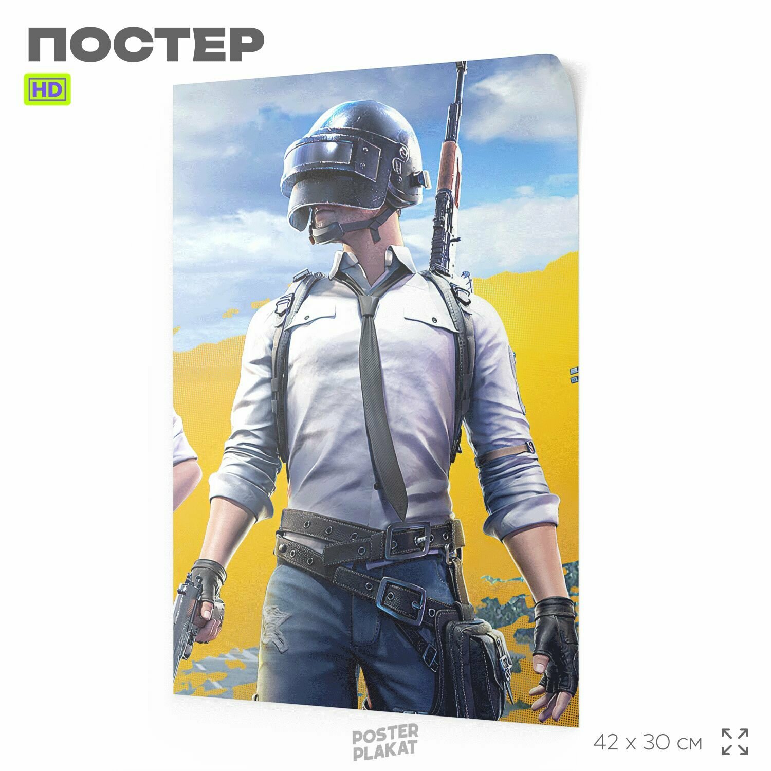 Постер пабг / PUBG, по мотиву игры, А3 (420х297 мм), Постер Плакат