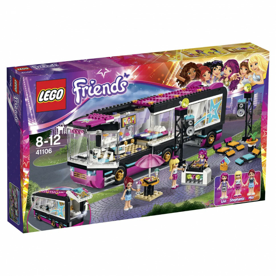 Конструктор LEGO Friends 41106 Поп звезда: гастроли