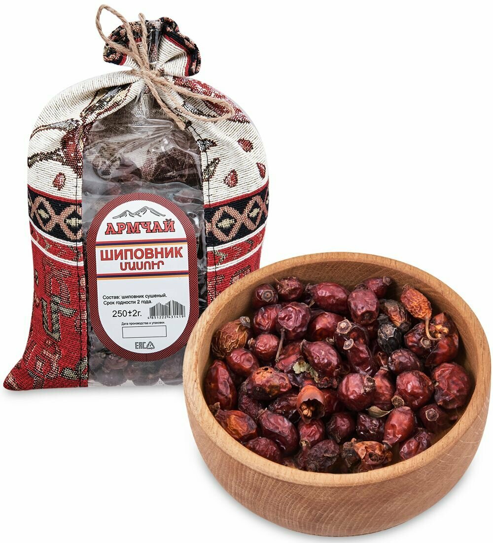 Шиповник 250гр (тараз)