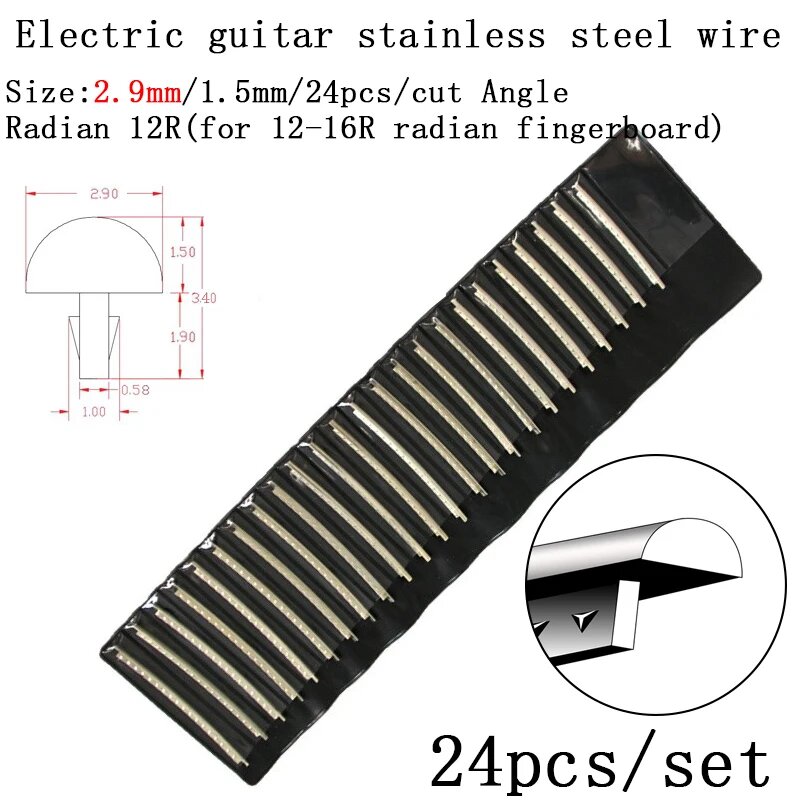 Лады для электрогитары HUATOOL 24 шт, никель-серебряный, нержавеющая сталь, 2,7 EG Stainless2.9 cut
