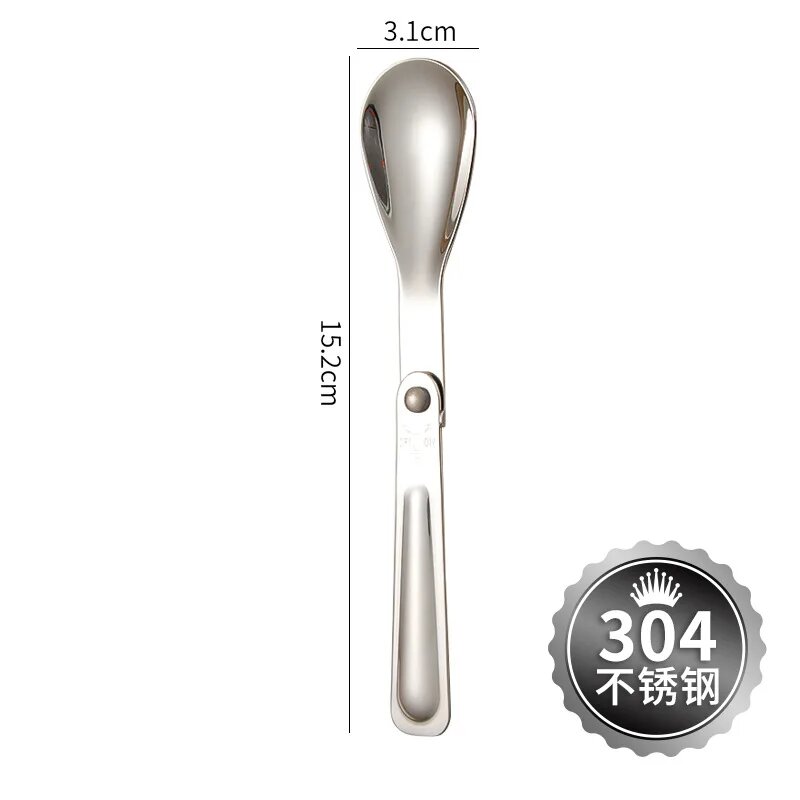 Складная ложка из нержавеющей стали 304, 15.2см, серебряный