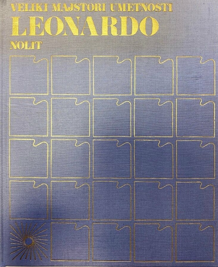 Leonardo / Леонардо