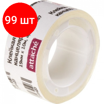 Комплект 99 штук, Клейкая лента канцелярская Attache 19х10 п/в