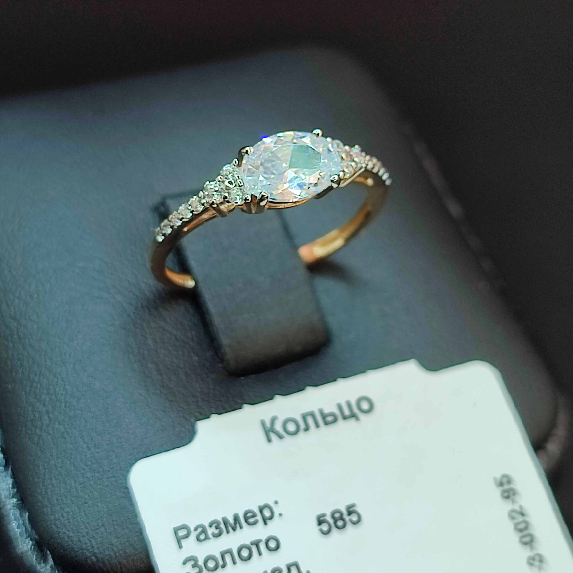 Кольцо тонкое, дорожка, красное золото, 585 проба, фианит