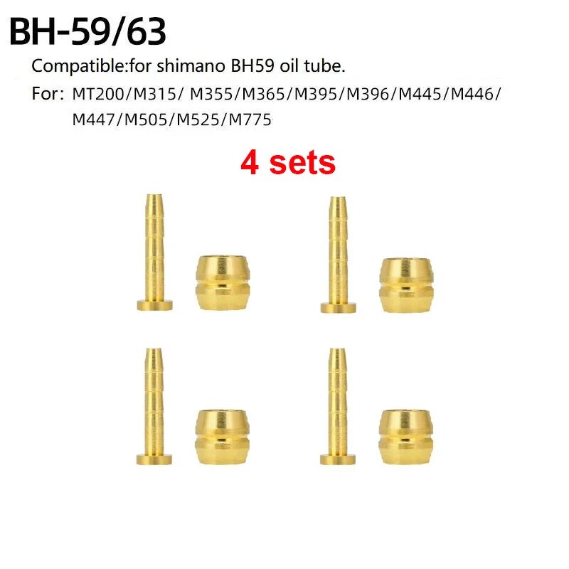 Медные велосипедные тормозные шланги BH90/BH59 BH59 4 Sets