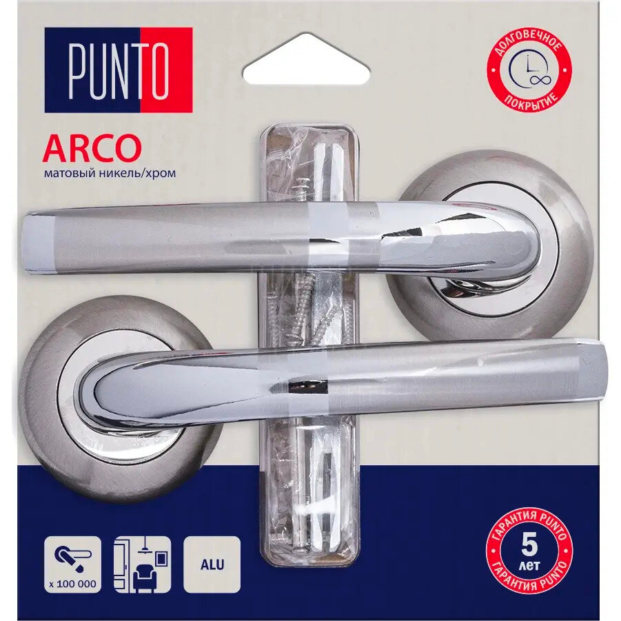 Дверная ручка Punto (Пунто) на круглой розетке "ARCO" HD хром