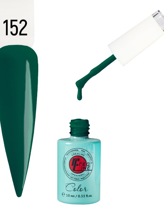 Гель-лак UV тон 152 Темно-зеленый 10 мл