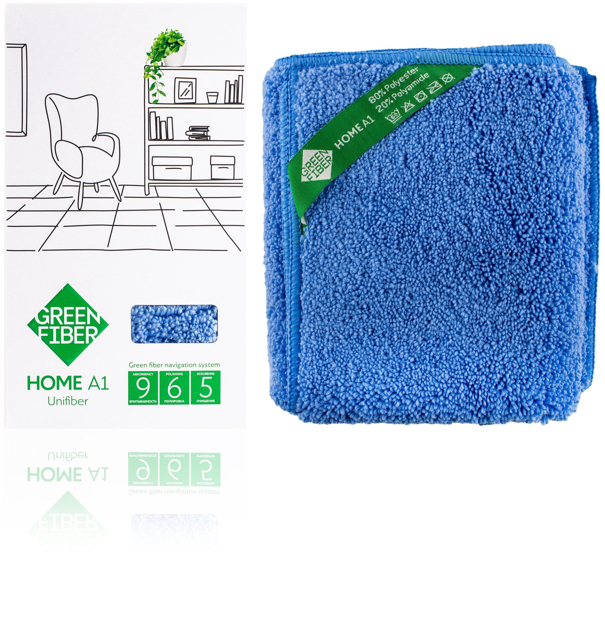 Файбер универсальный для уборки без химии голубой, 40х30 см