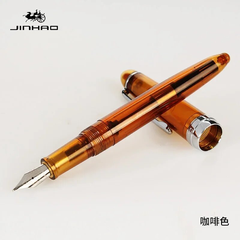 Перьевая ручка JINHAO 992 серебристый зажим Transparent coffee