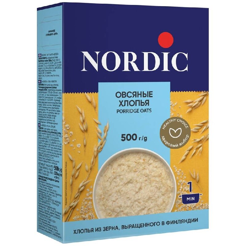 Хлопья NORDIC PORRIDGE OATS овсяные /картон/ 500г