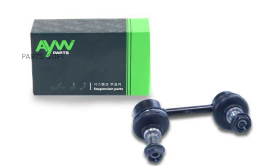 AW1350352L AYWIPARTS Стойка стабилизатора передняя L HONDA Accord VII 1.6-3.0 98-03