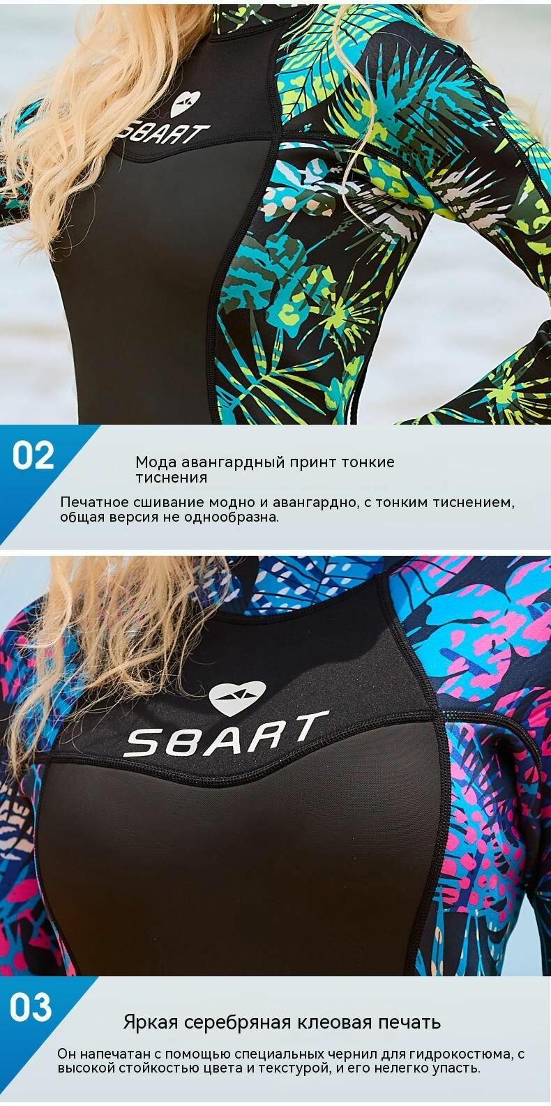 Гидрокостюм для плавания/Теплый костюм для серфинга с антифризом из неопрена толщиной 3 мм TuochuangHangshop