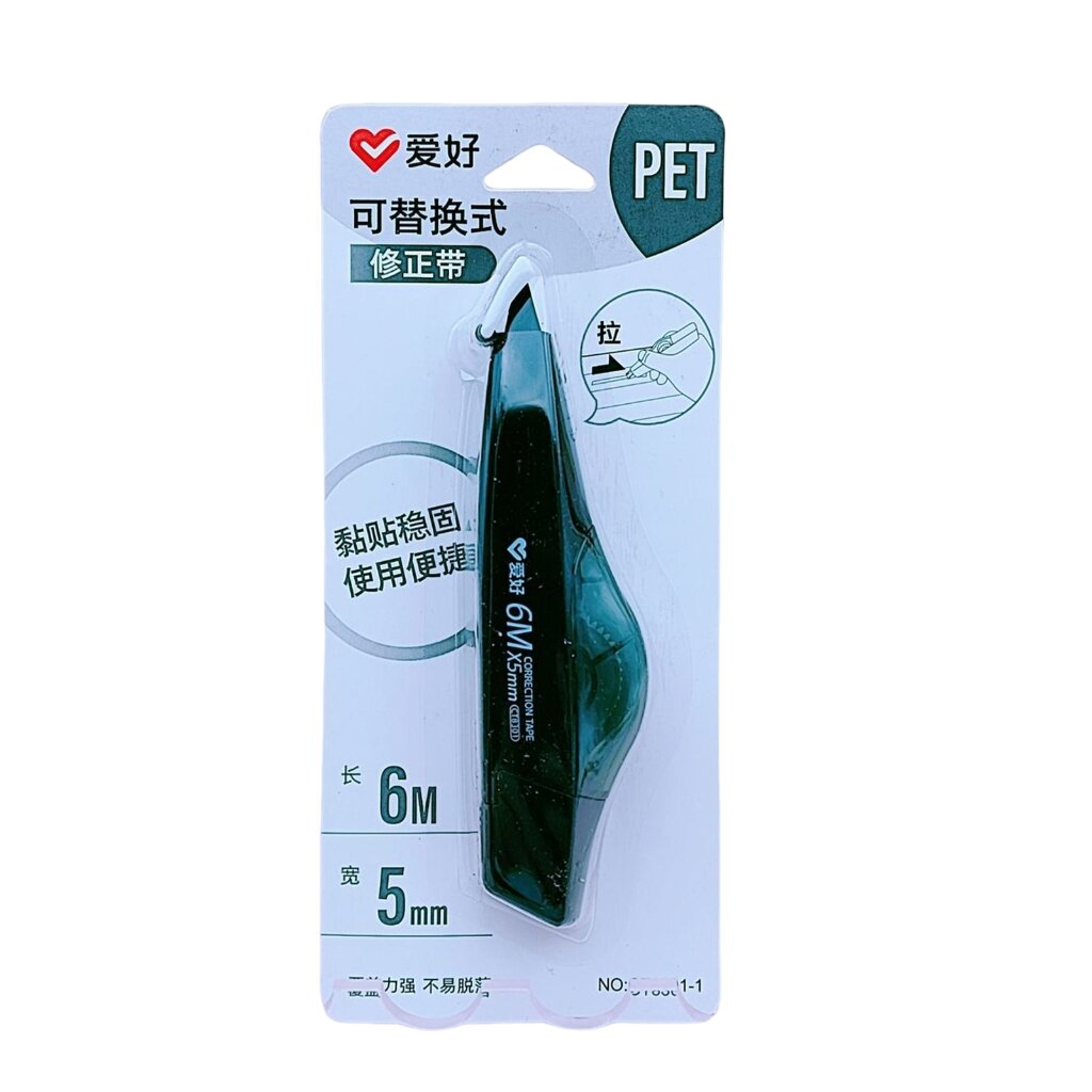 Простая корректирующая лента, ролик, Белая наклейка, лента для стирания ошибок учащихся, Школьные канцелярские принадлежности