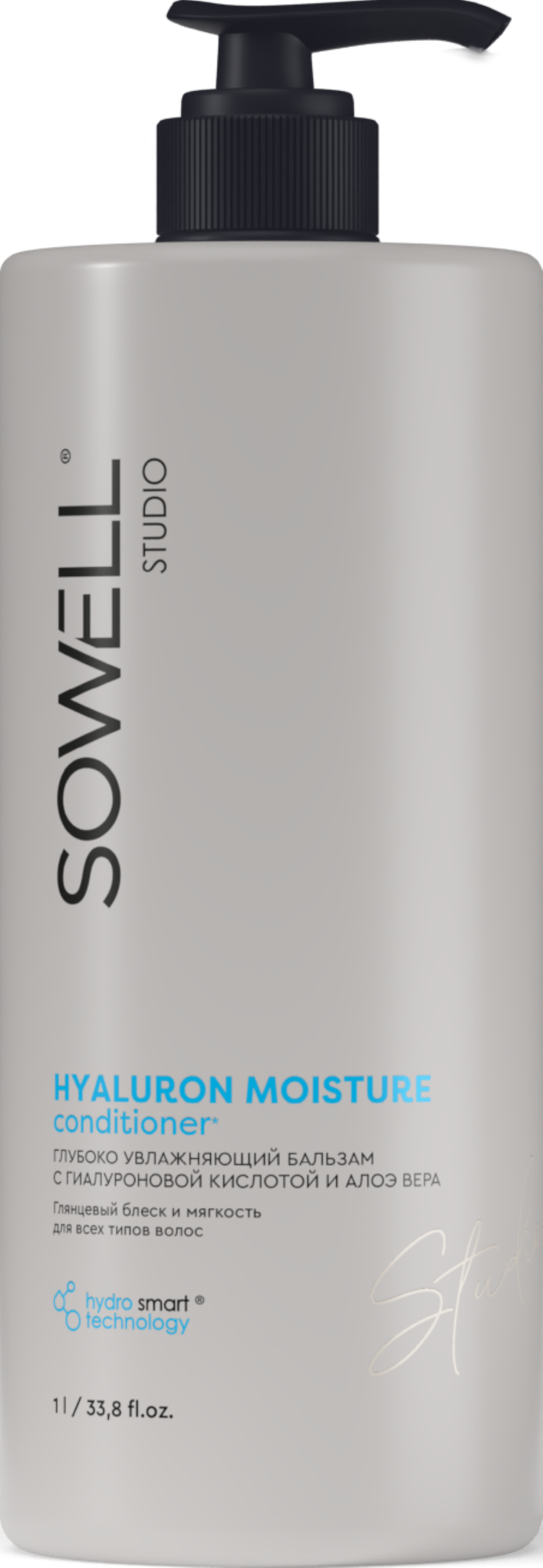 Бальзам для волос Sowell Hyaluron Moisture Глубоко увлажняющий с гиалуроновой кислотой и алоэ вера 1000мл