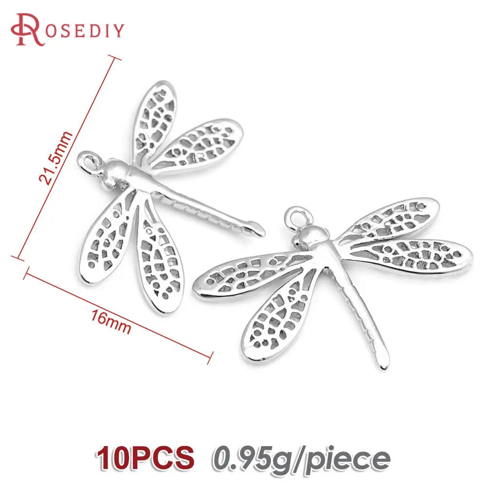 Подвески из латуни Rosediy в виде стрекозы 50370-Platinum Color