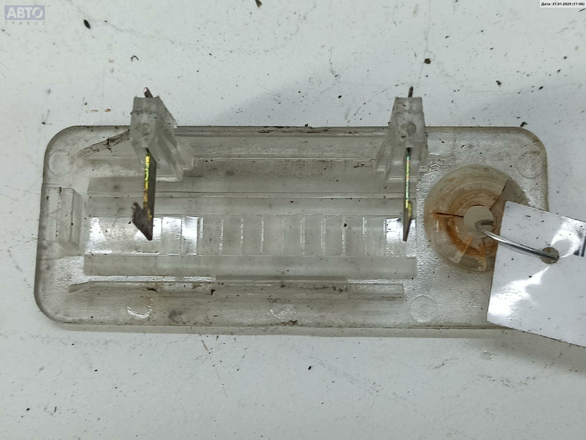 Подсветка номера Audi A6 C5 (1997-2005)