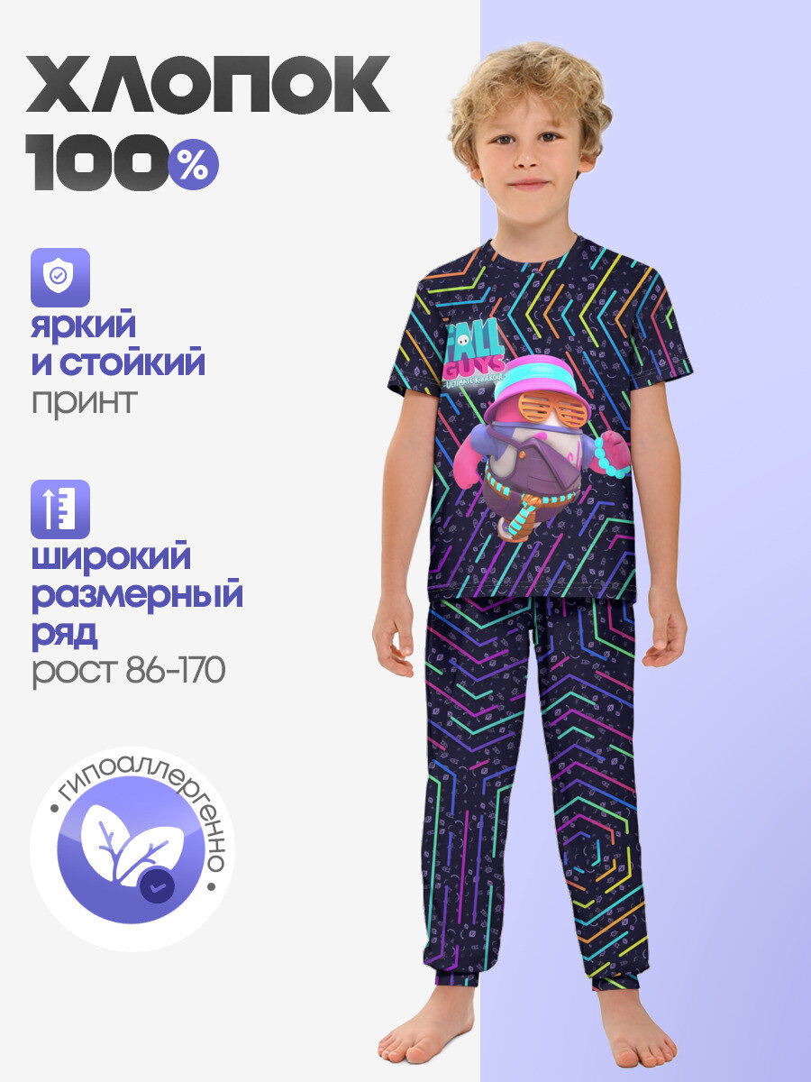 Пижама Fall Guys