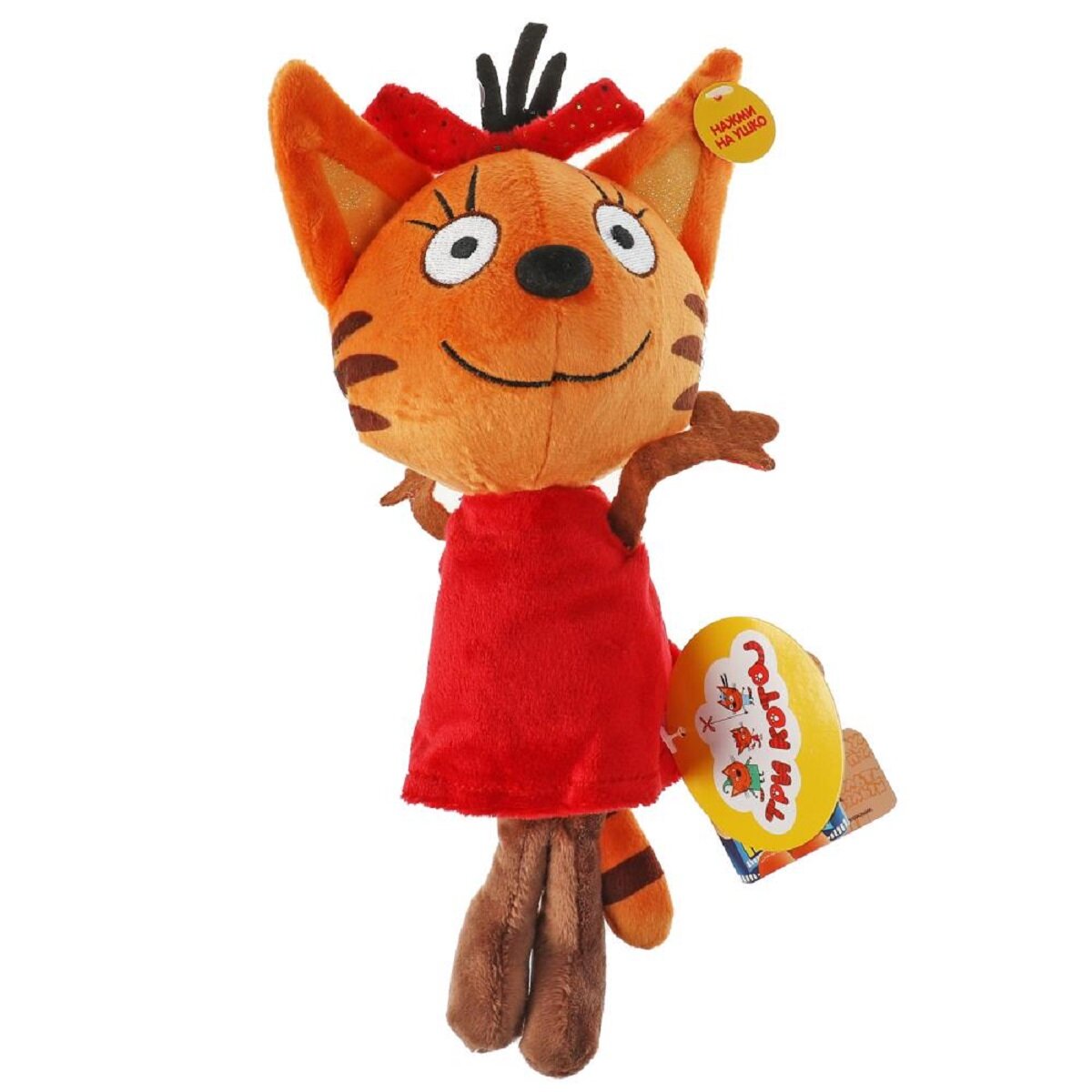 Мягкая игрушка Мульти-Пульти Карамелька, новая, 16 см, муз. чип, в пак. V92307-16ЕY-2