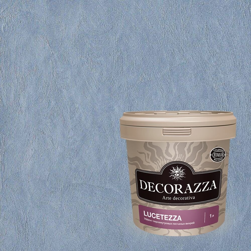 Краска декоративная Decorazza Lucetezza (1л) LC 11-160