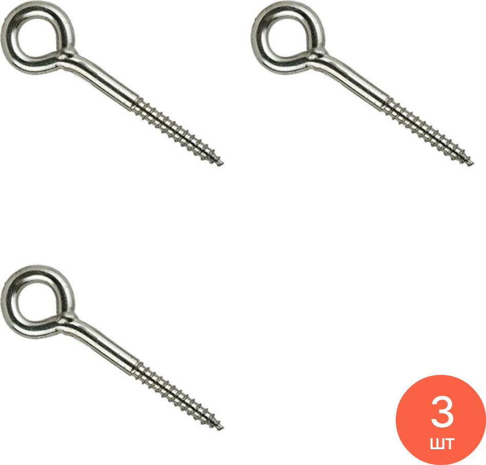 Шуруп MIXTON / Микстон для строительных лесов с кольцом оцинкованный с острым наконечником стальной, серебристый, 12×90мм, 1шт. / крепеж (комплект из 3 шт)
