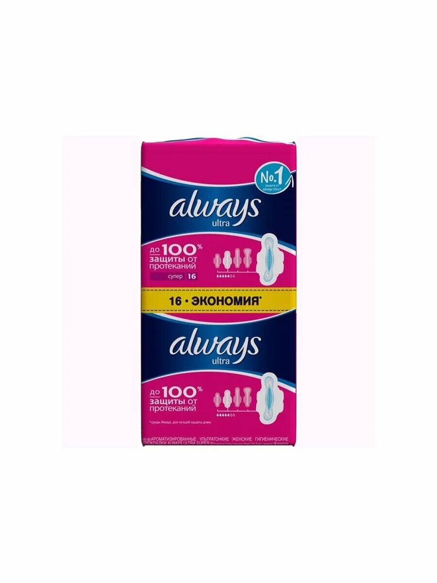 Прокладки гигиенические Always 16шт Ultra Duo Super