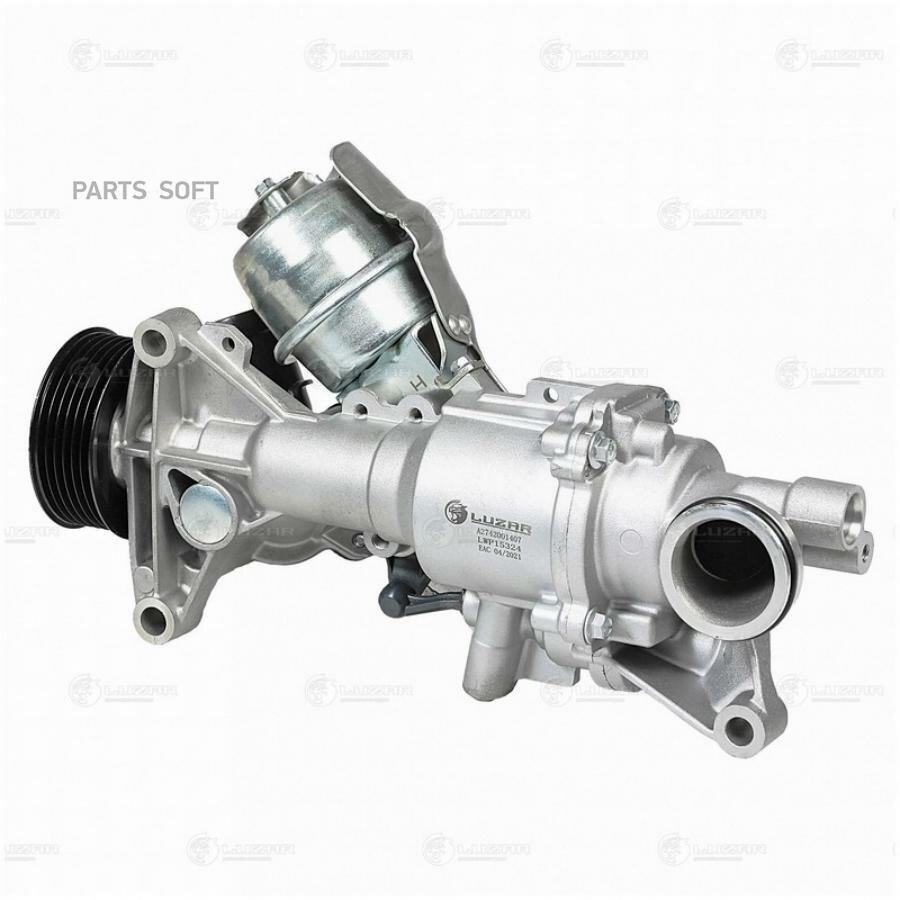 LUZAR LWP15324 Насос водяной Mercedes-Benz С (W205) (14-)/E (W213) (16-) 1.6i/2.0i [M274]
