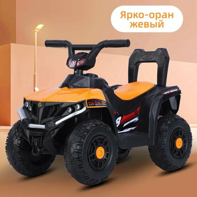 Детский электрический пляжный/снежный вездеход, шины для бездорожья, со светомузыкальным пультом дистанционного управления Bluetooth (грузоподъемность более 50 кг)