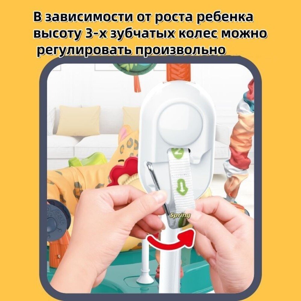 Прыгунки до 20кг черный — фото 1