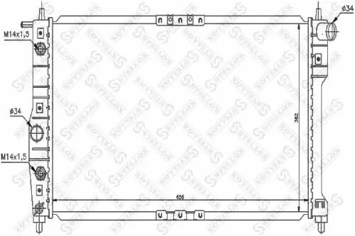 Радиатор системы охлаждения для АКПП Daewoo Nubira/Leganza 1.6-2.0 97>